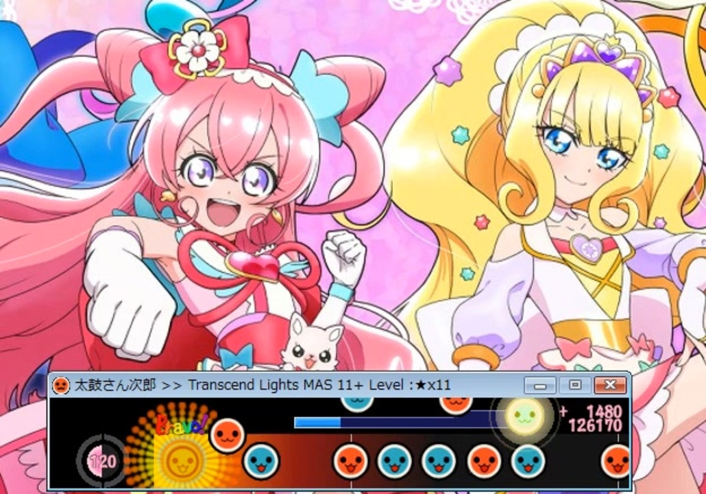 太鼓さん次郎 Transcend Lights - ニコニコ動画