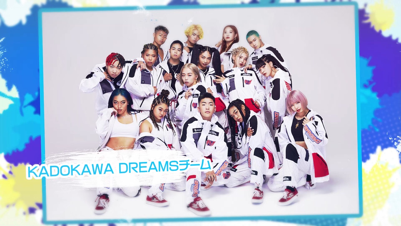 【LOVE GENERATION 22】KADOKAWA DREAMSチーム インタビュー映像 - ニコニコ動画