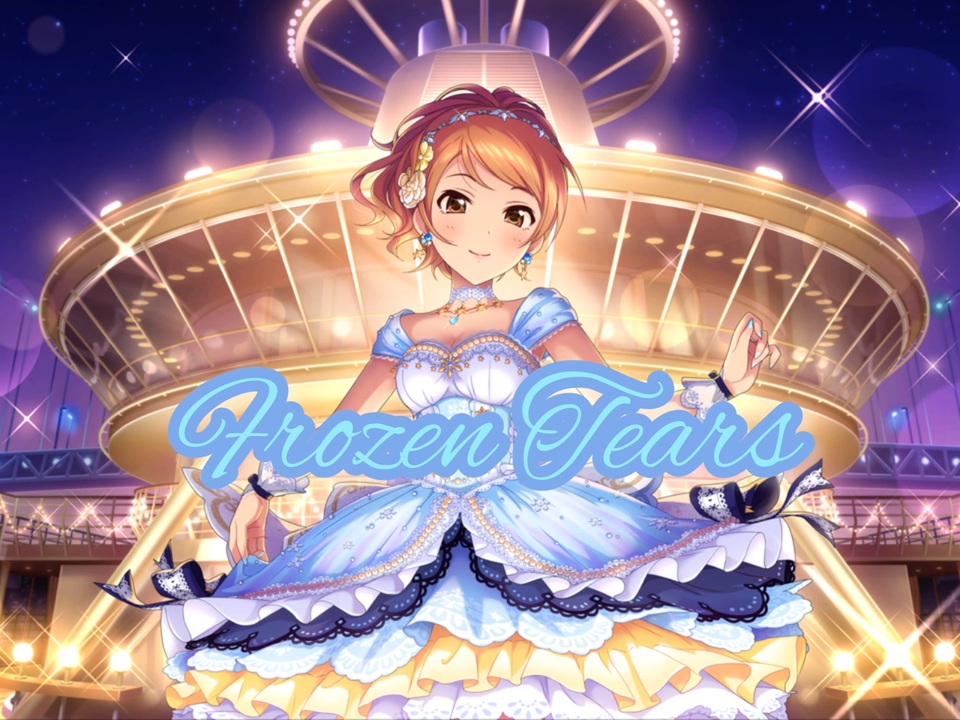 【デレステ】Frozen Tears master - ニコニコ動画