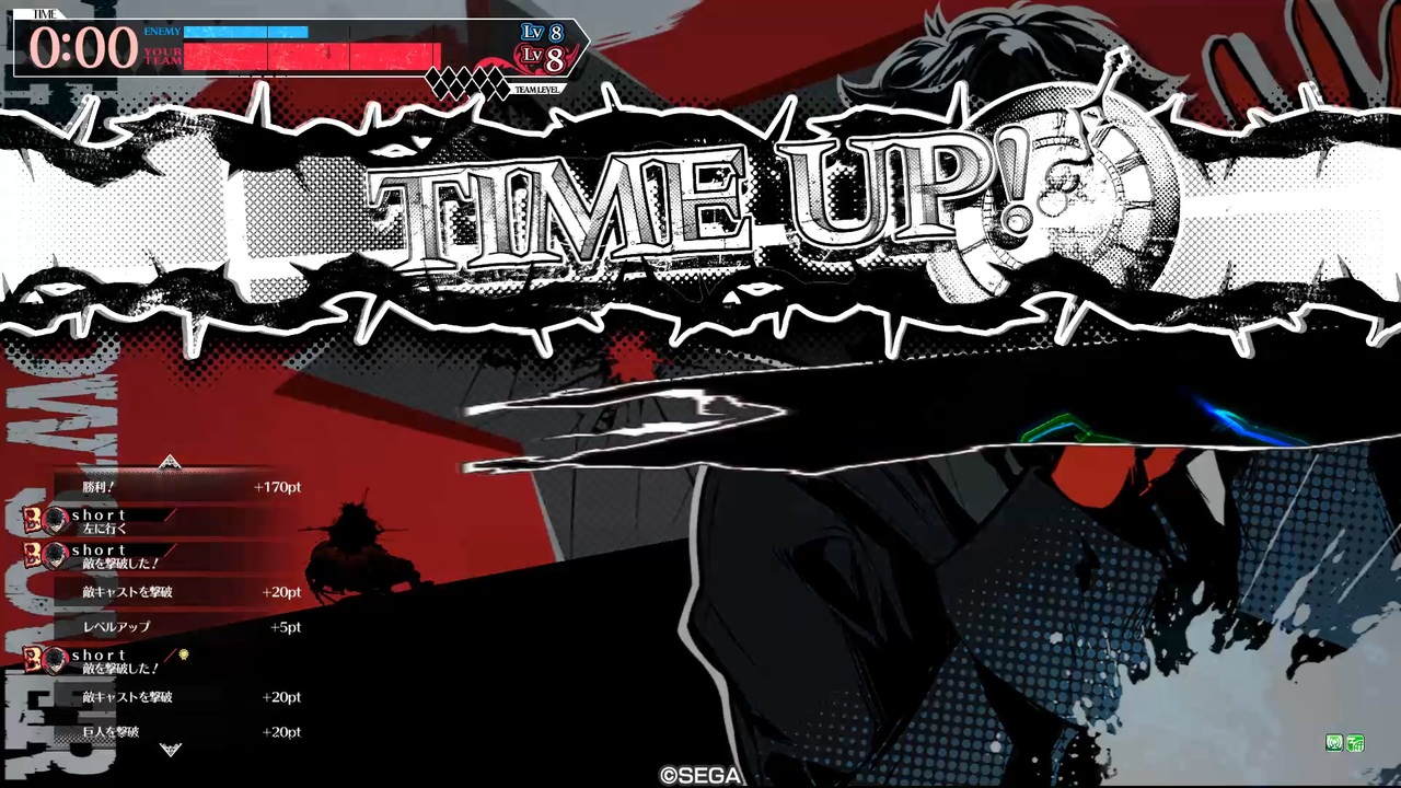 【wlw】CR12 紅筆 ジョーカー ※色々テスト動画49（Ver5.34-D） - ニコニコ動画