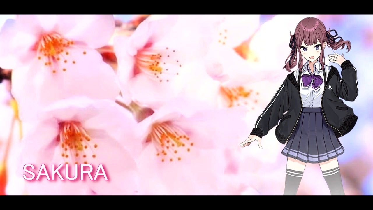 SAKURA / いきものがかり【Synthesizer V 夏色花梨 AI Piano Ver. カバー 歌詞付き】 - ニコニコ動画
