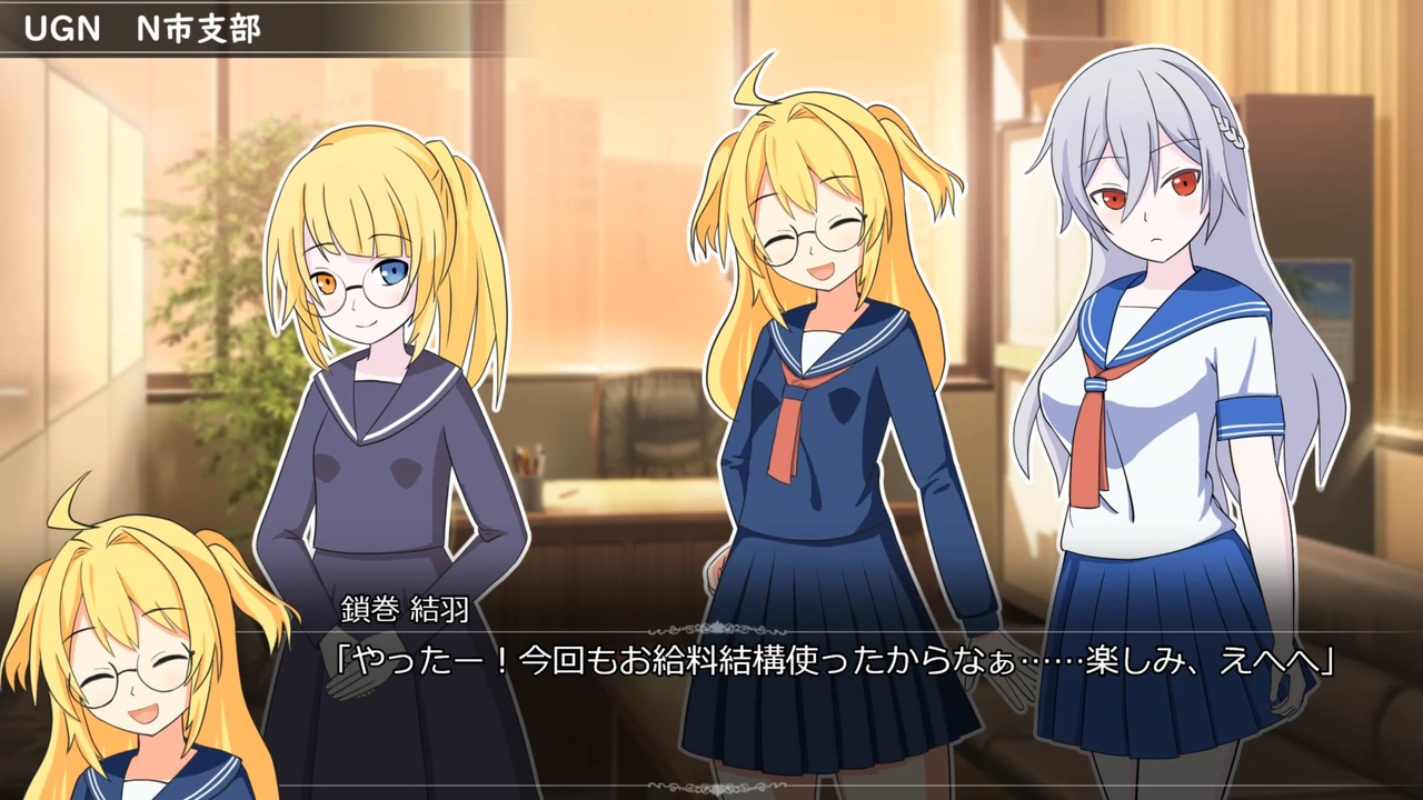 【DX3rd TRPG】灰の獣 第3話【実卓リプレイ】 - ニコニコ動画