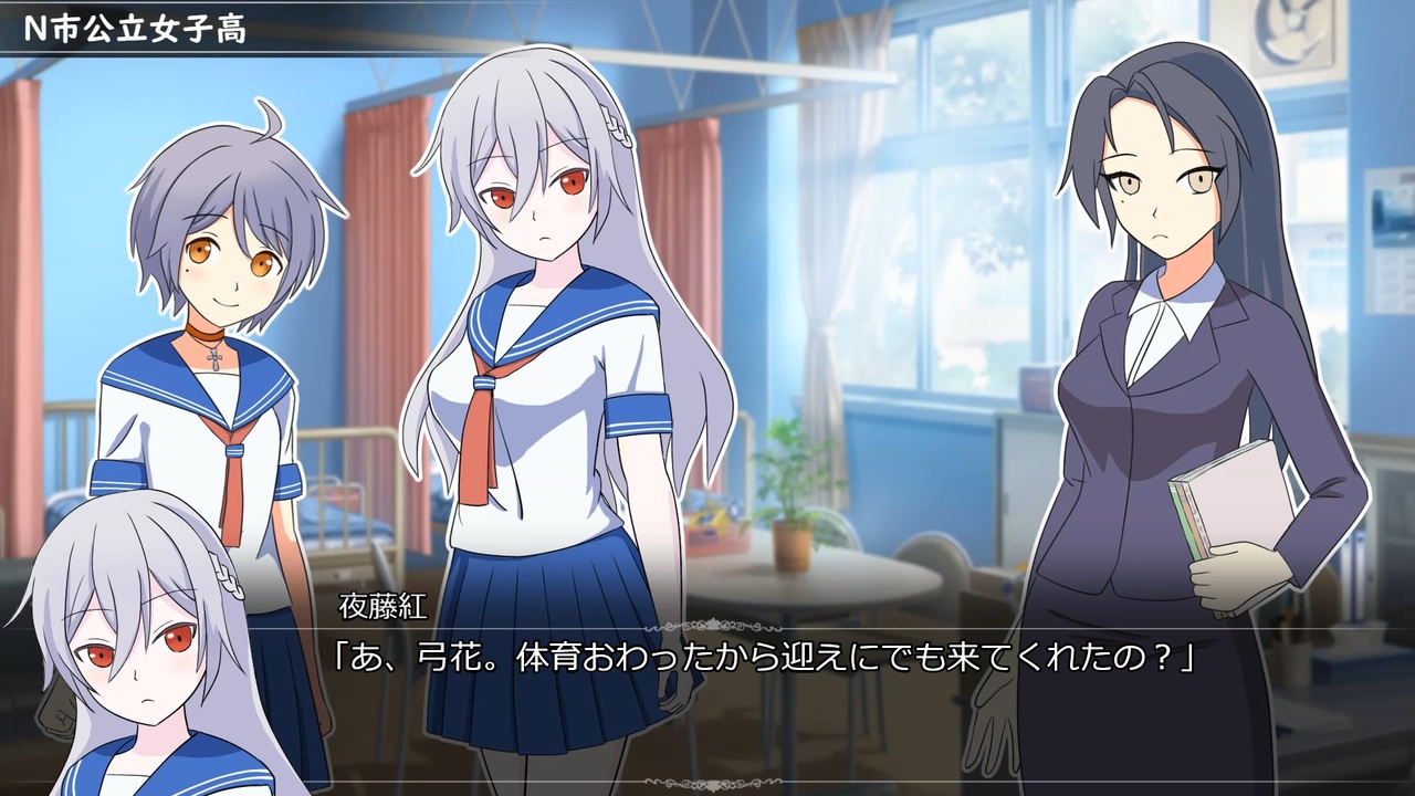 【DX3rd TRPG】灰の獣 第4話【実卓リプレイ】 - ニコニコ動画