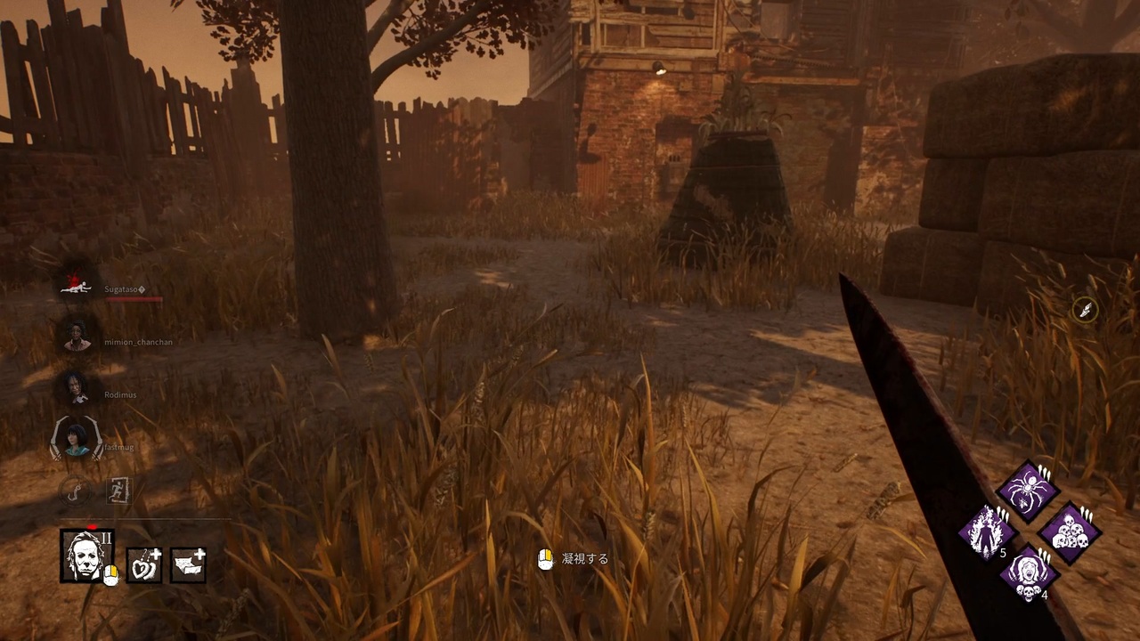 Dead by Daylight 9 - ニコニコ動画