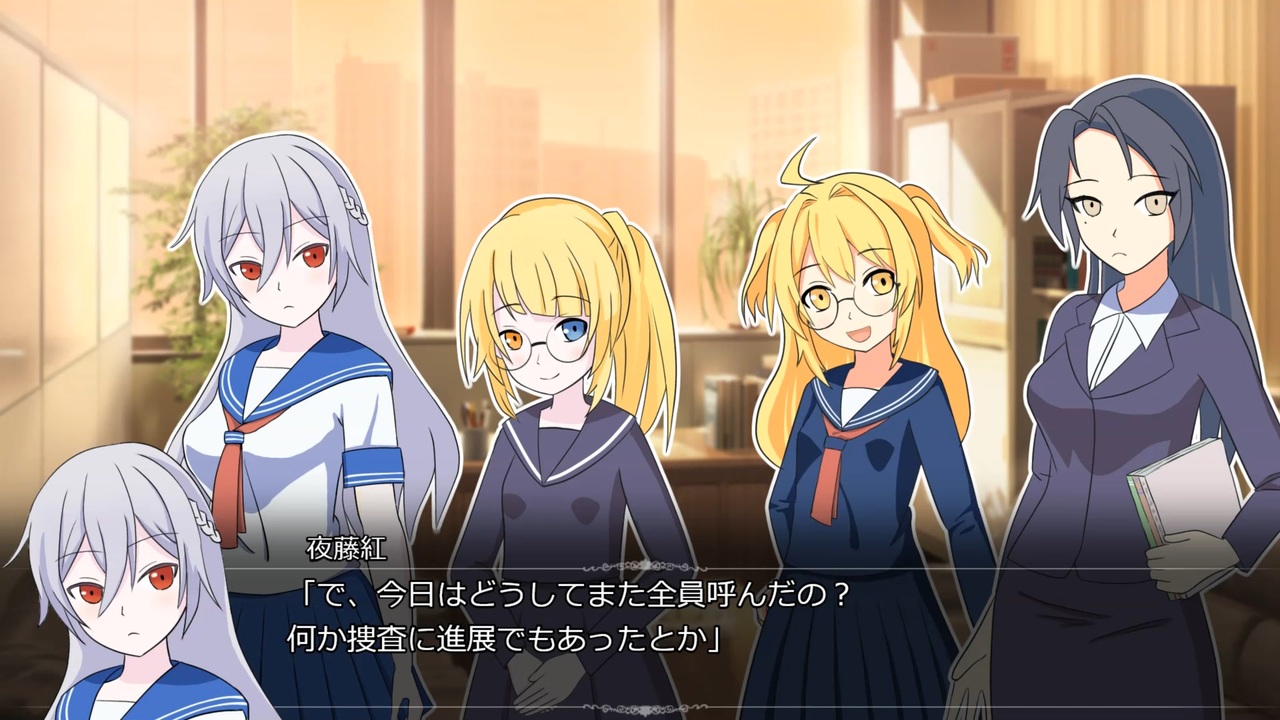 【DX3rd TRPG】灰の獣 第5話【実卓リプレイ】 - ニコニコ動画