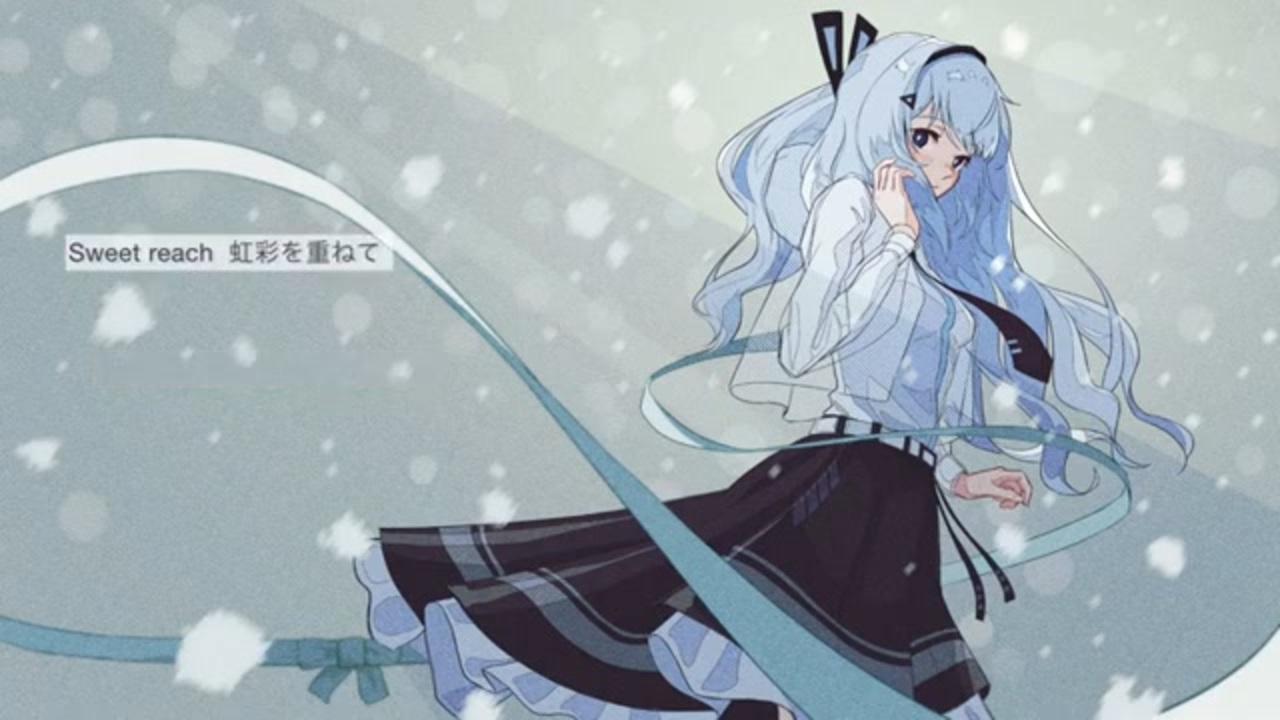 Chaining Intention | ELECTROCUTICA full covered by 雨音 【Original MV ...