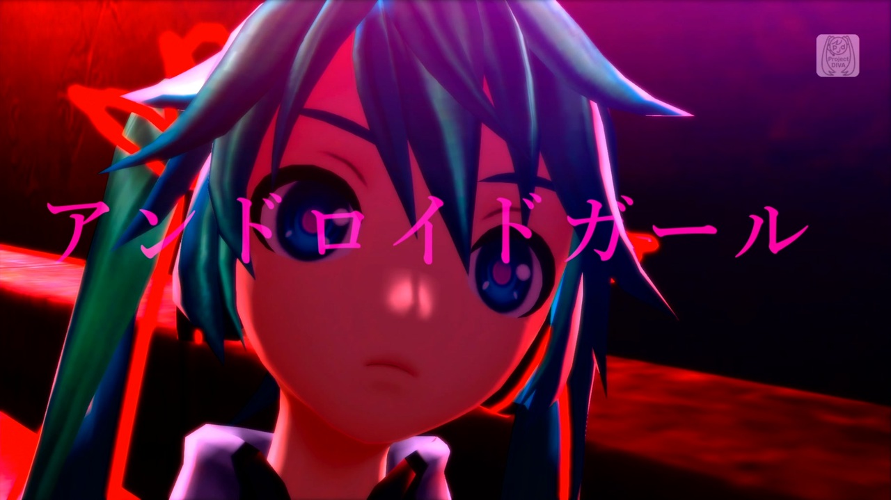 【project Diva F2nd】アンドロイドガール【エディットpv】 ニコニコ動画
