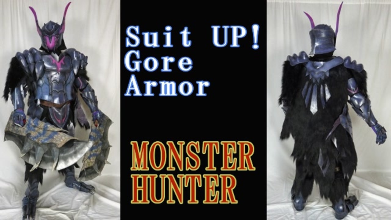 Suit up! Monster Hunter armor - Gore armor [How to equip cosplay armor ...