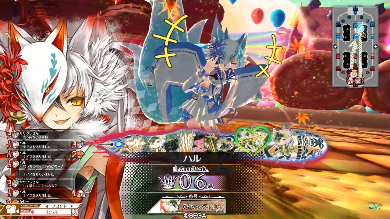 [wlw]楽しいわんだー生活Part.746(玉藻)【CR EX6】 - ニコニコ動画