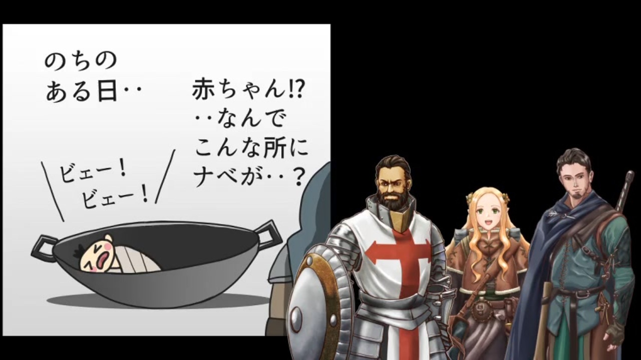 AFF2eリプレイ動画：あの婆さんの大きな鍋 (危険な迷路：3) - ニコニコ動画