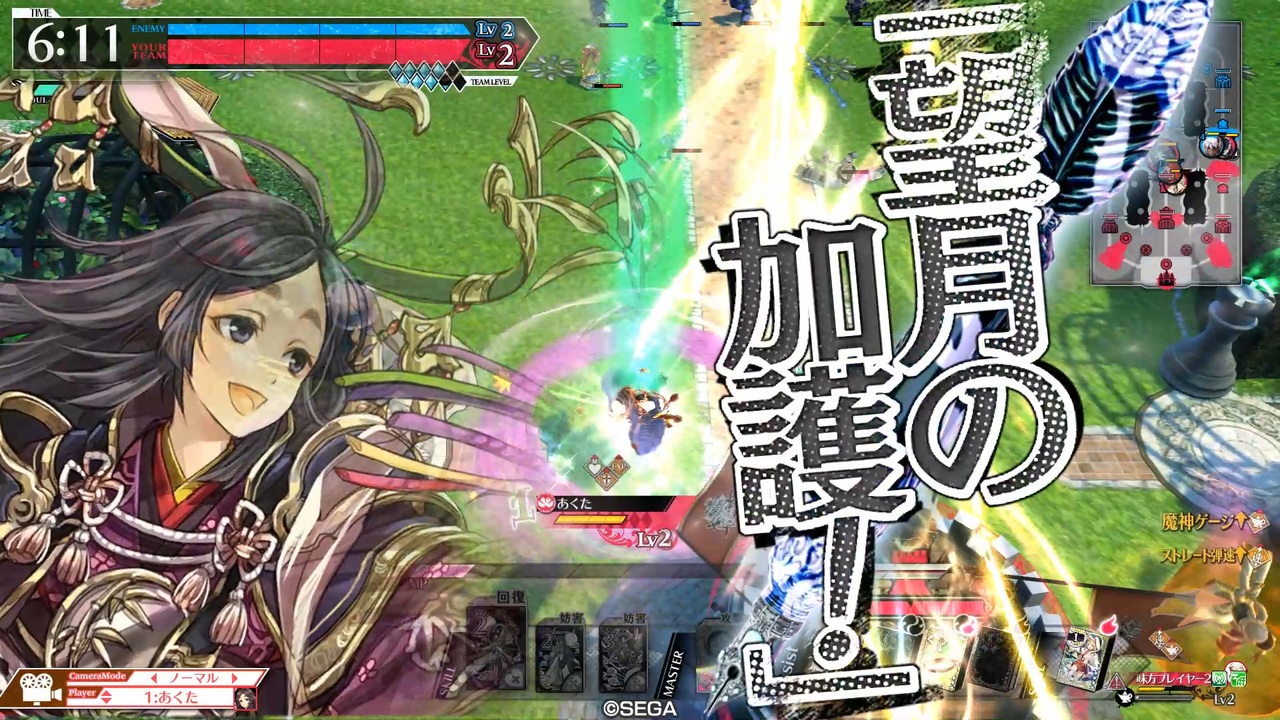 【wlw】かぐやEX8 相方マリク - ニコニコ動画