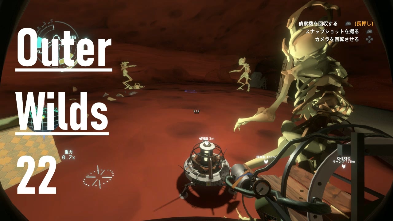 【ゲーム実況】Outer Wilds 22：双子星編・さらに湖底の洞窟 - ニコニコ動画