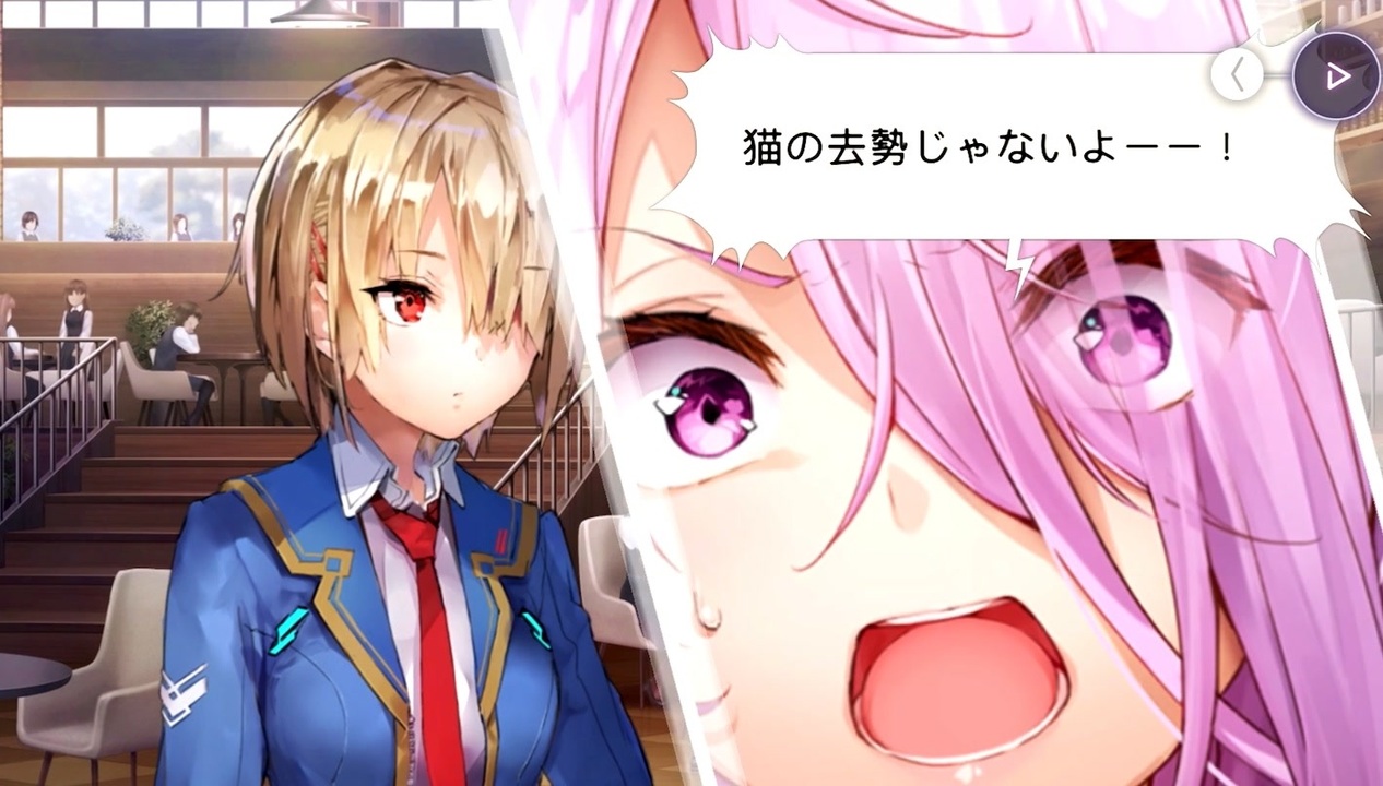 10年来のKey好きが淡々とストーリー重視でやるヘブンバーンズレッド #75 - ニコニコ動画