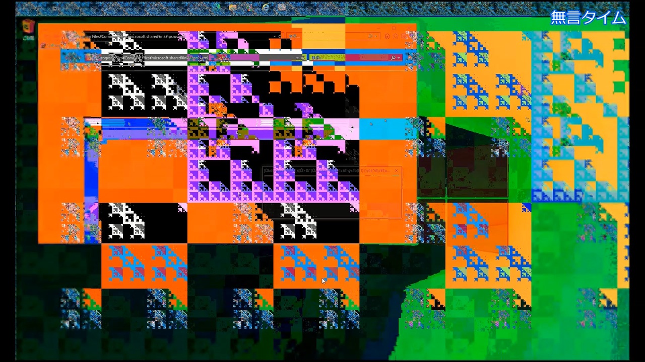 monoxide.exe導入してみたよ - ニコニコ動画