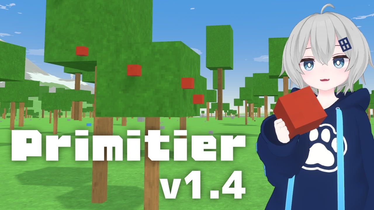 【VRサンドボックスゲーム】Primitier開発記録（v1.4） - ニコニコ動画