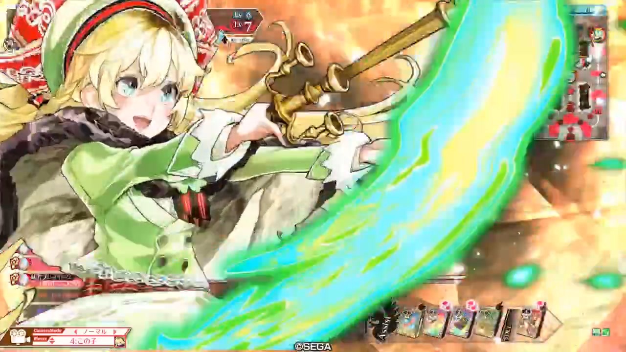 【wlw】このこの動画34 輝け文福リンちゃんさん1【リン】【ダイヤCR08】 - ニコニコ動画