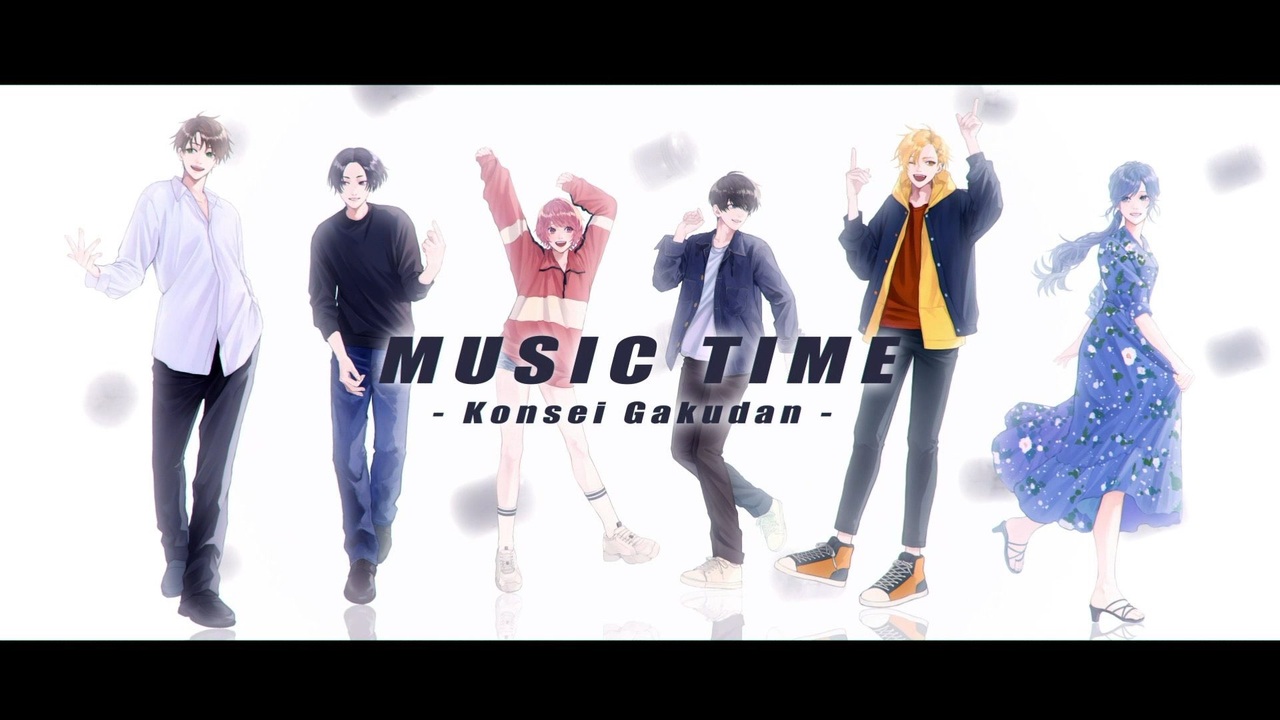 【魂声楽団】MUSIC TIME【歌ってみた】 - ニコニコ動画