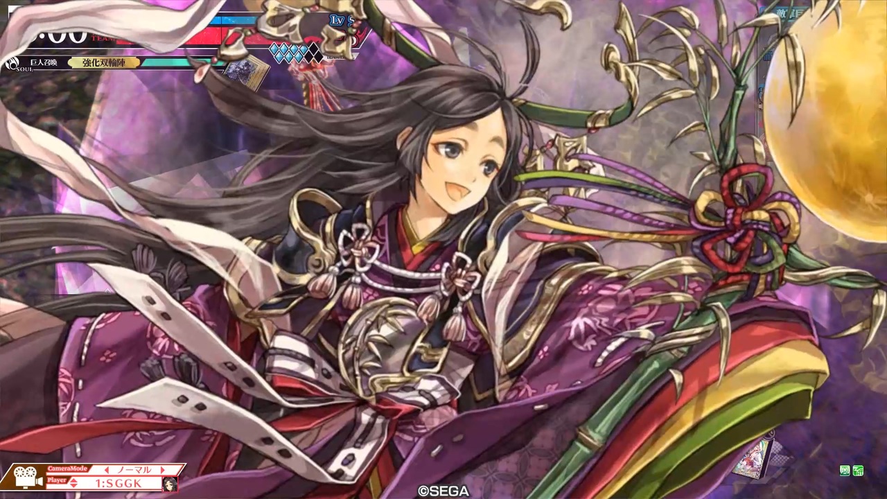 【wlw】かぐや頑張れ4人協奏闘技場編その3（EX11) - ニコニコ動画