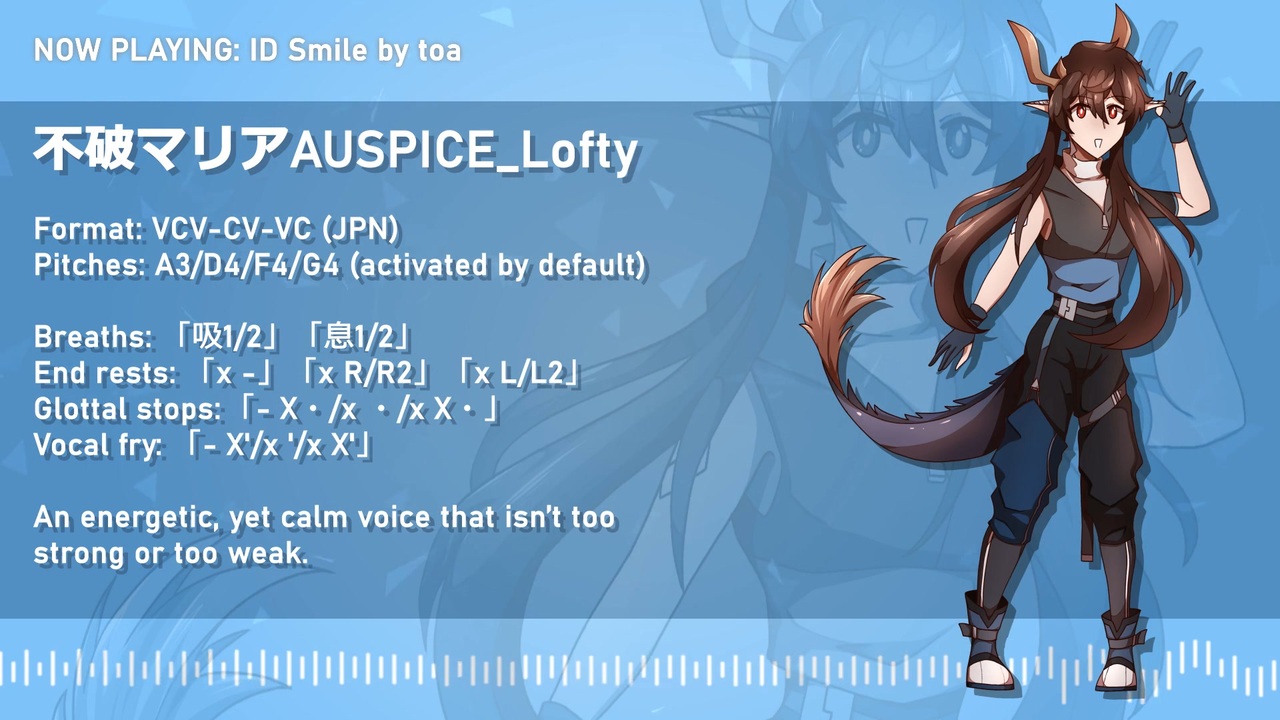 【UTAU VB RELEASE】Demo Reel ft. 不破マリアAUSPICE+・不破マリオOPULENCE+ (+VB) - ニコニコ動画