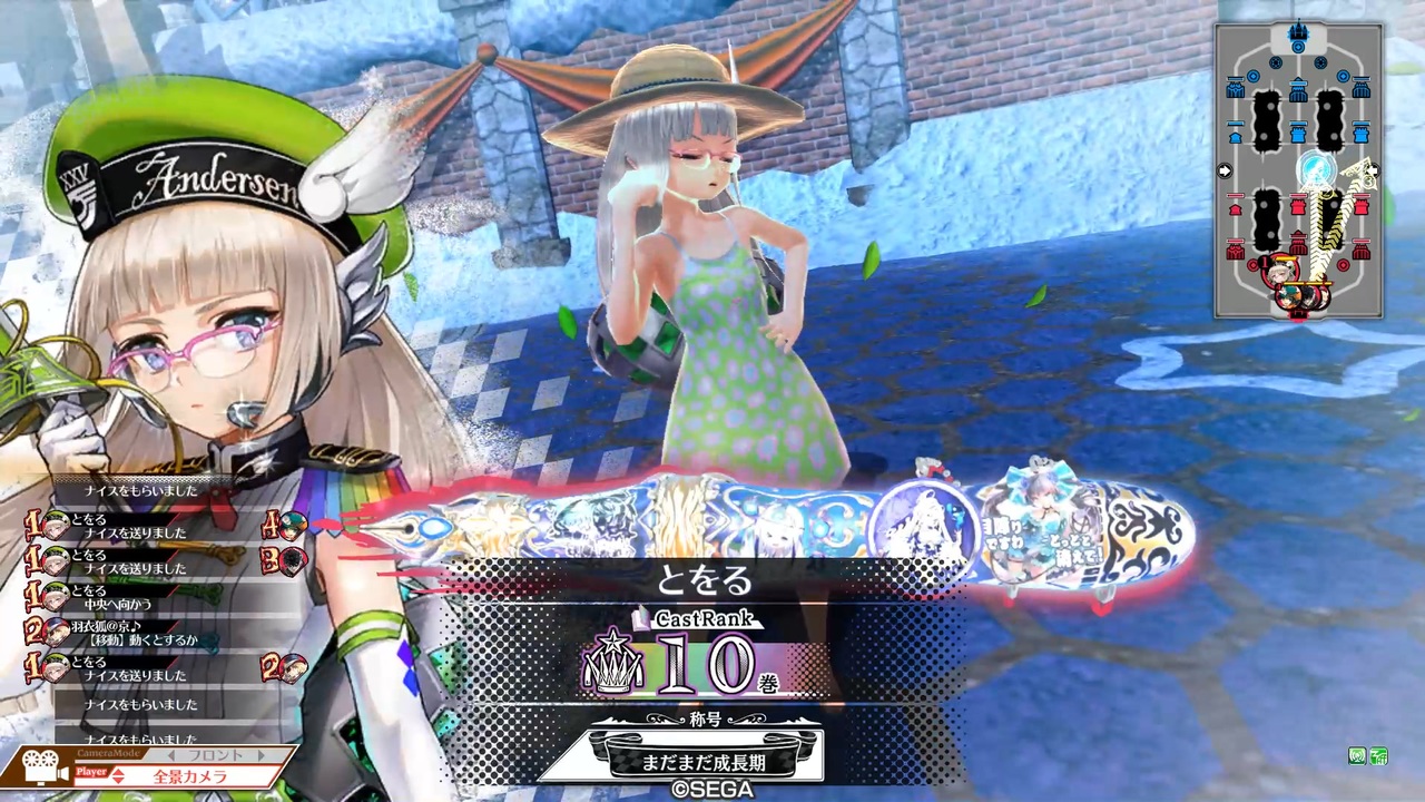 【EX10メイディ】いらないだなんて、言わせないwlwその11 - ニコニコ動画