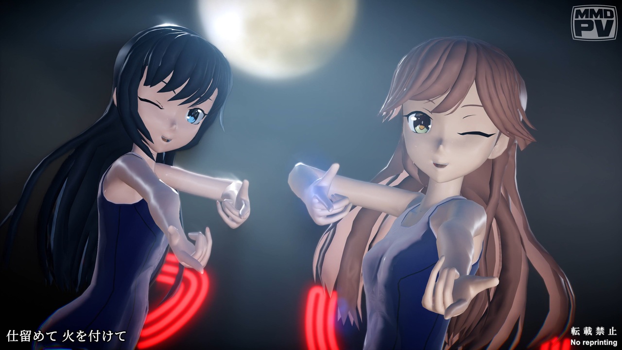 【MMD艦これ】ヒアソビ (rim式改変 荒潮＆朝潮 スク水Ver)【rim式水着祭り2】 - ニコニコ動画