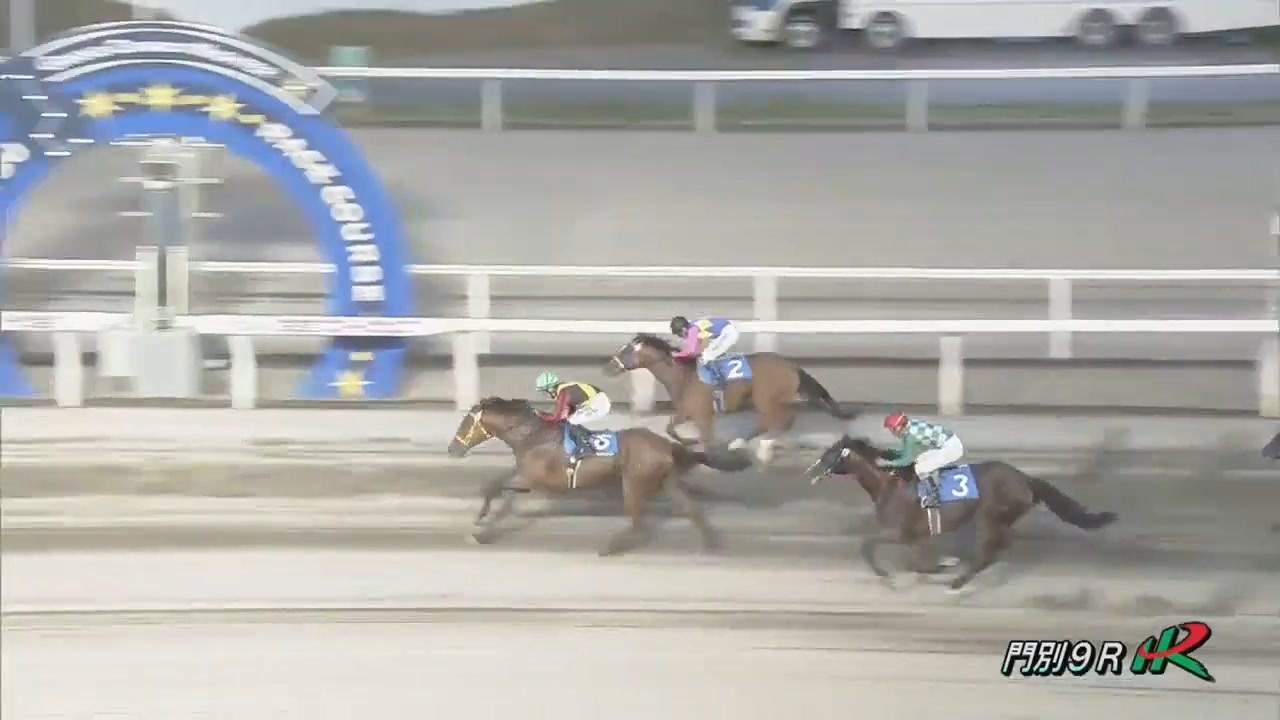 2022年7月13日門別競馬9R JRA認定ターフチャレンジ1 タイガーチャージ - ニコニコ動画