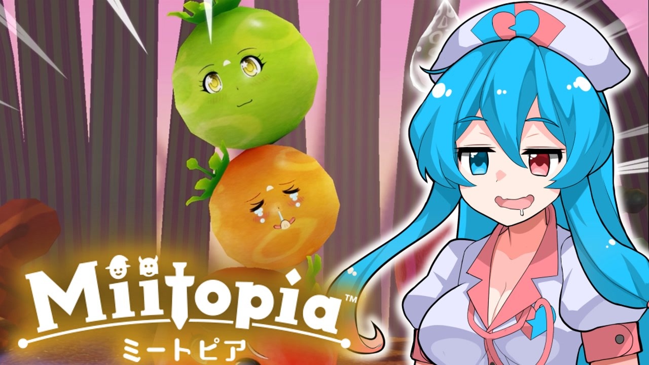 【Miitopia】ボイボピアpart10【VOICEVOX実況】 - ニコニコ動画