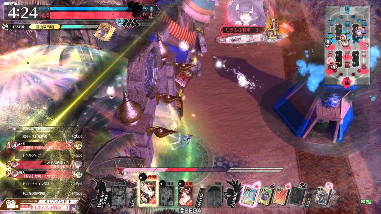 【wlw】もふもふラプンツェル その19【マリーEX03】 - ニコニコ動画