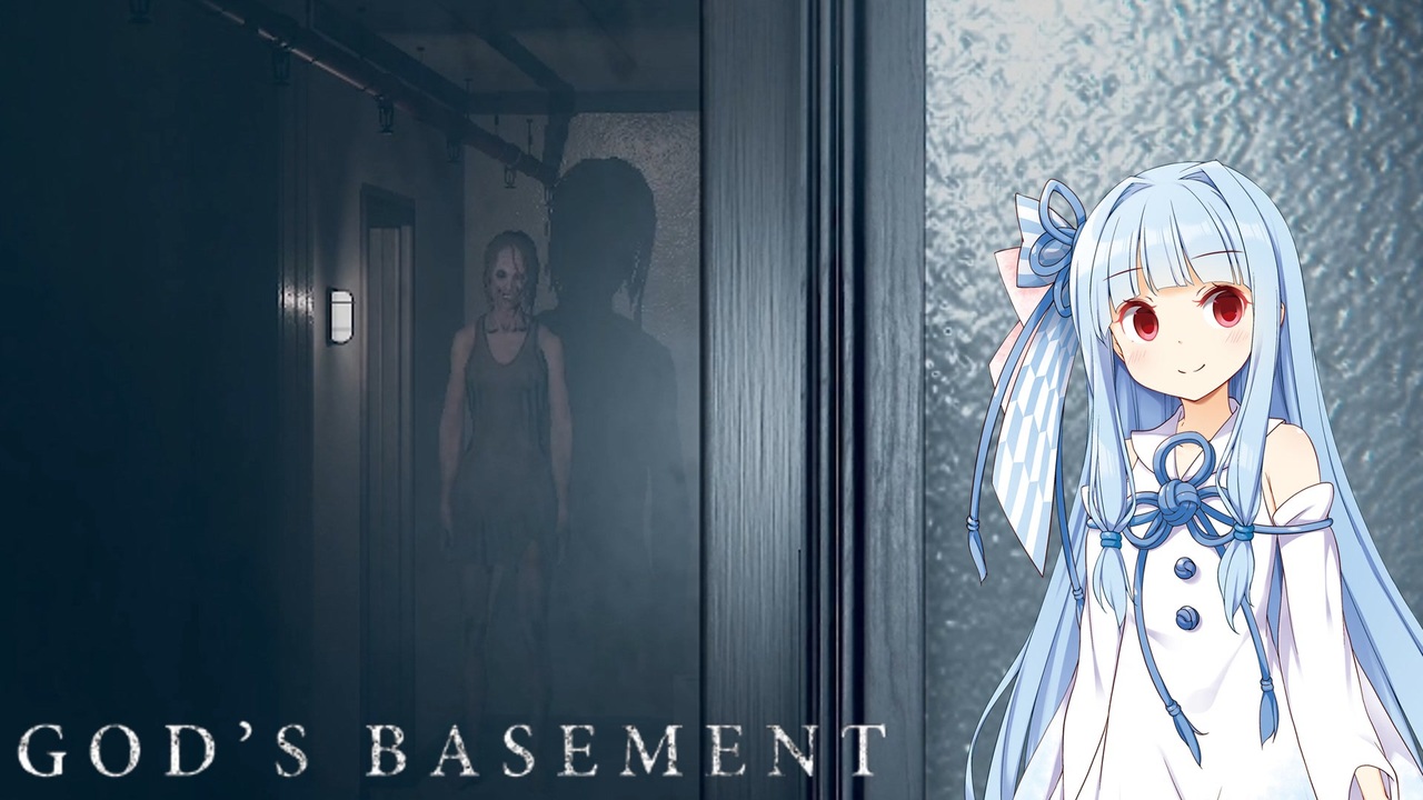 【God’s Basement】死後の世界？を探索するホラーゲーム#3【voiceroid実況】 - ニコニコ動画