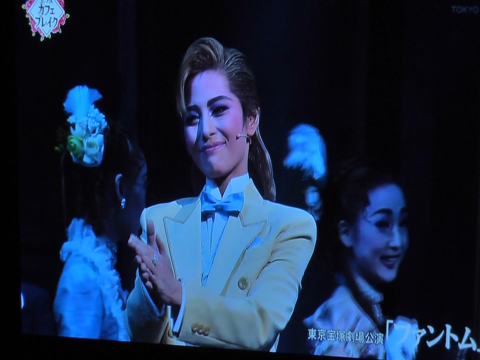 ファントムからシャンドン伯爵の朝美絢 - ニコニコ動画