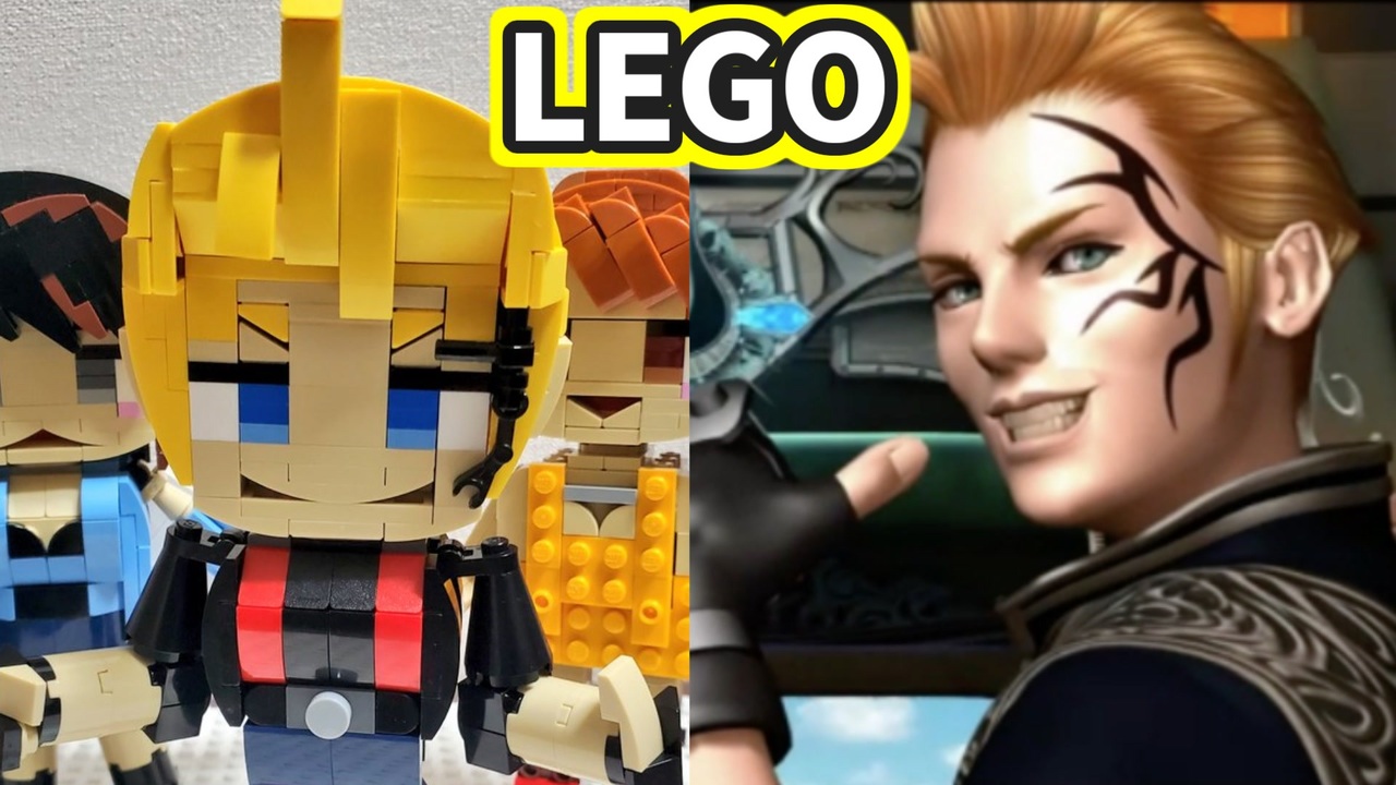 【LEGO】ゼル【FF8】 - ニコニコ動画