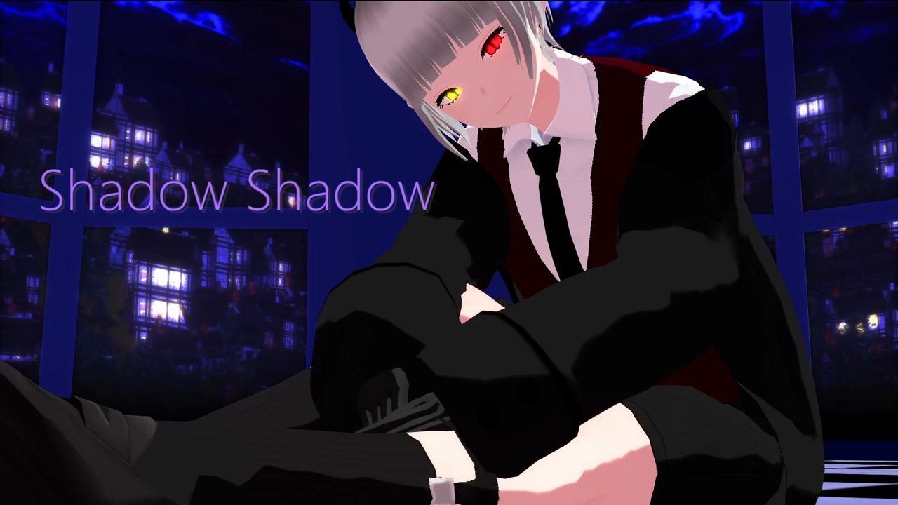 Shadow Shadow【MMD】 - ニコニコ動画