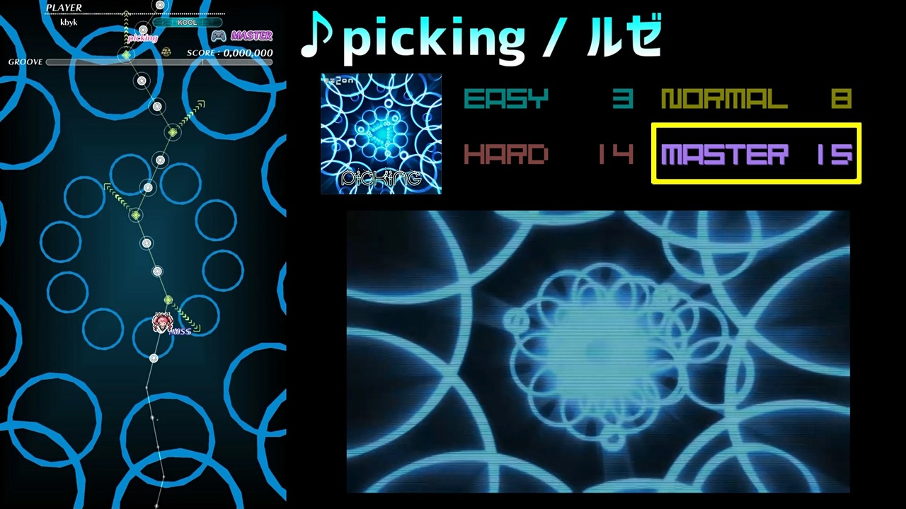 【グルコス比較動画】picking (MASTER) 【EZ2ON】 - ニコニコ動画