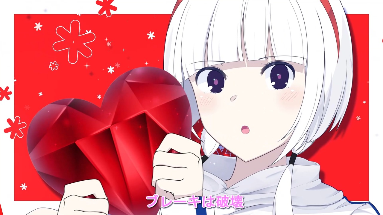 【MV】daaaaarling!!! / BINJO feat.可不 - ニコニコ動画