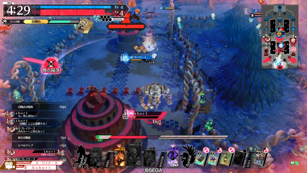 【wlw】EX00 紅筆 多々良 ※色々テスト動画54（Ver5.34-F） - ニコニコ動画