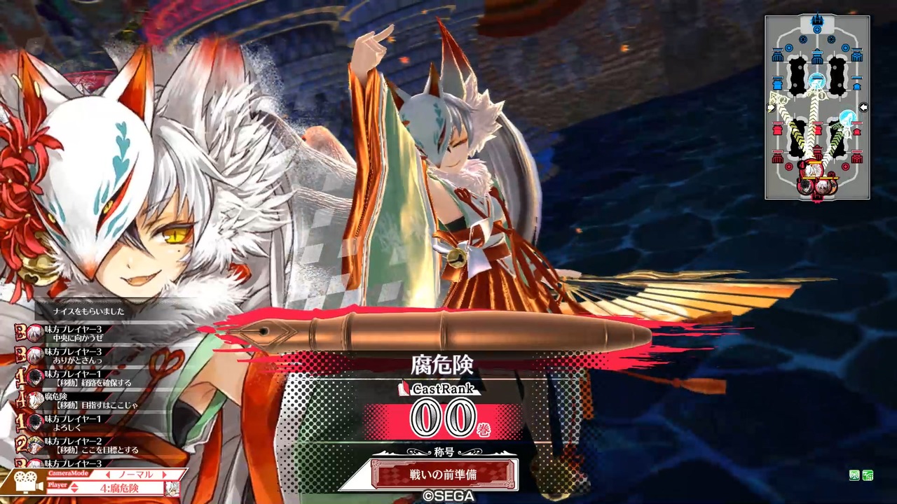 【WLW】伝説のニンジャ実装を目指して28【玉藻CR00】 - ニコニコ動画