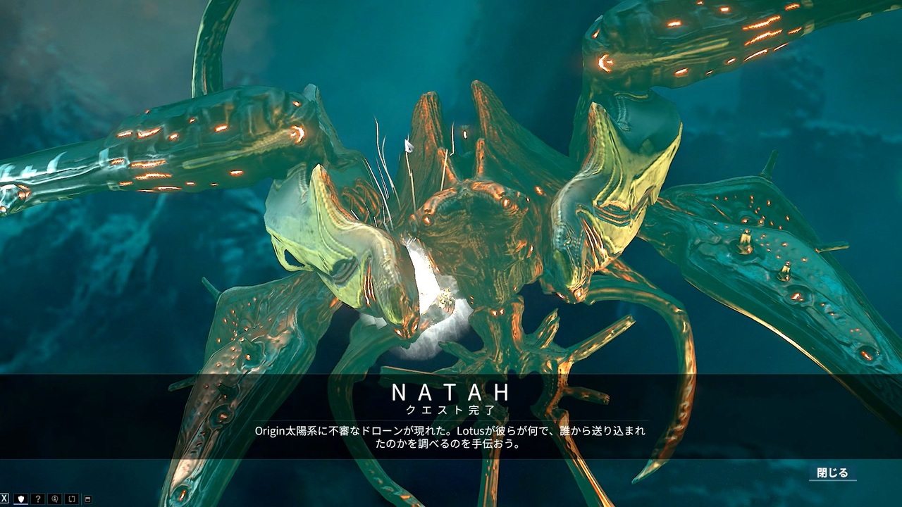 【Warframe】ゼロから始めるTenno生活 ～Natah～ 【A.I.VOICE＋ゆっくり実況】 - ニコニコ動画