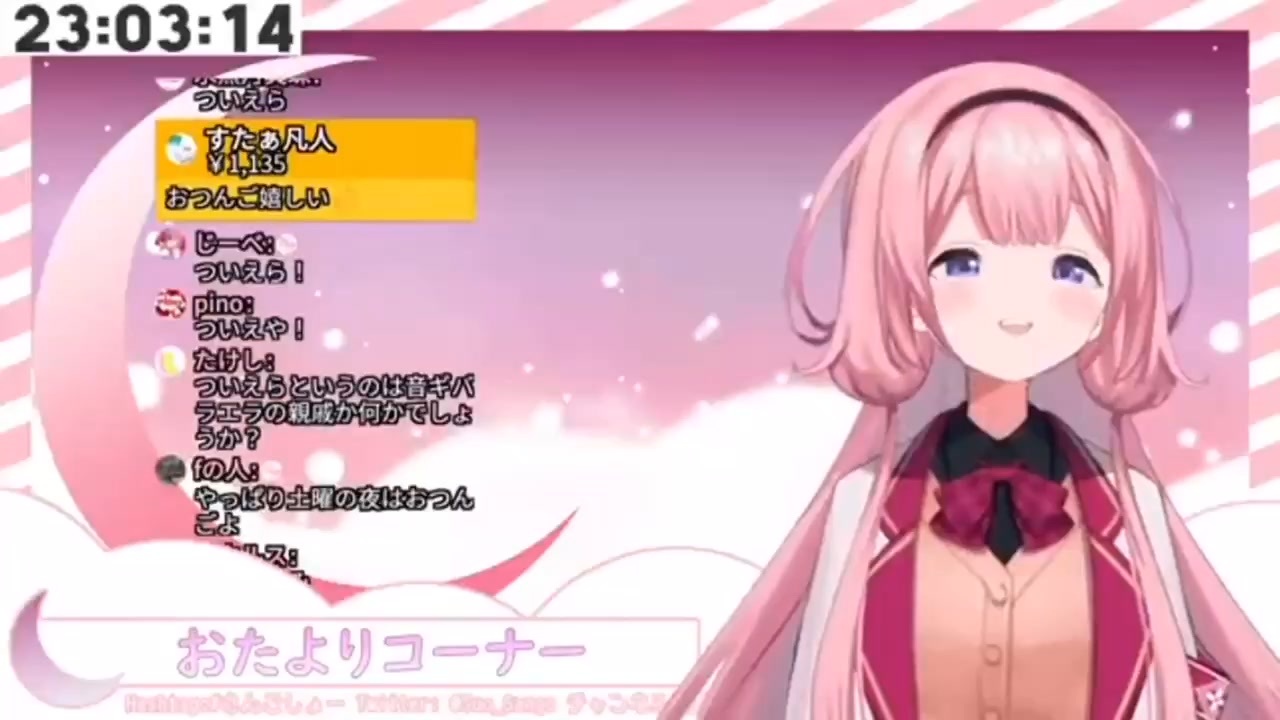 世怜音女学院中等部1年、演劇同好会所属、にじさんじも所属の〜 ニコニコ動画