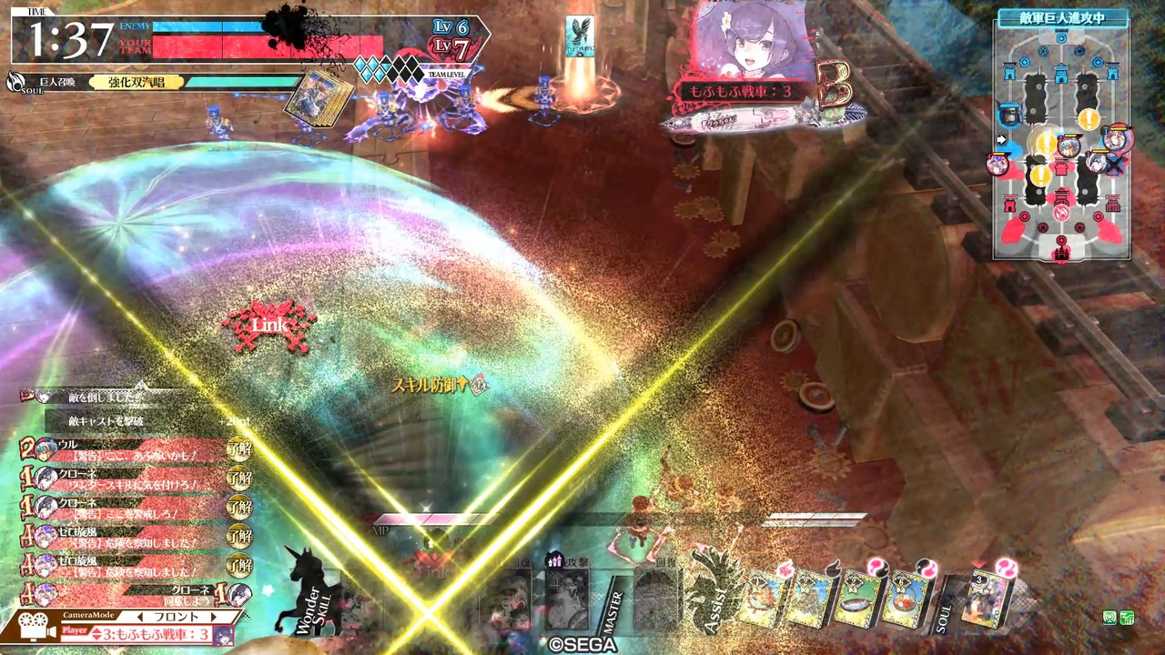 【wlw】もふもふラプンツェル その22【マリーEX04】 - ニコニコ動画