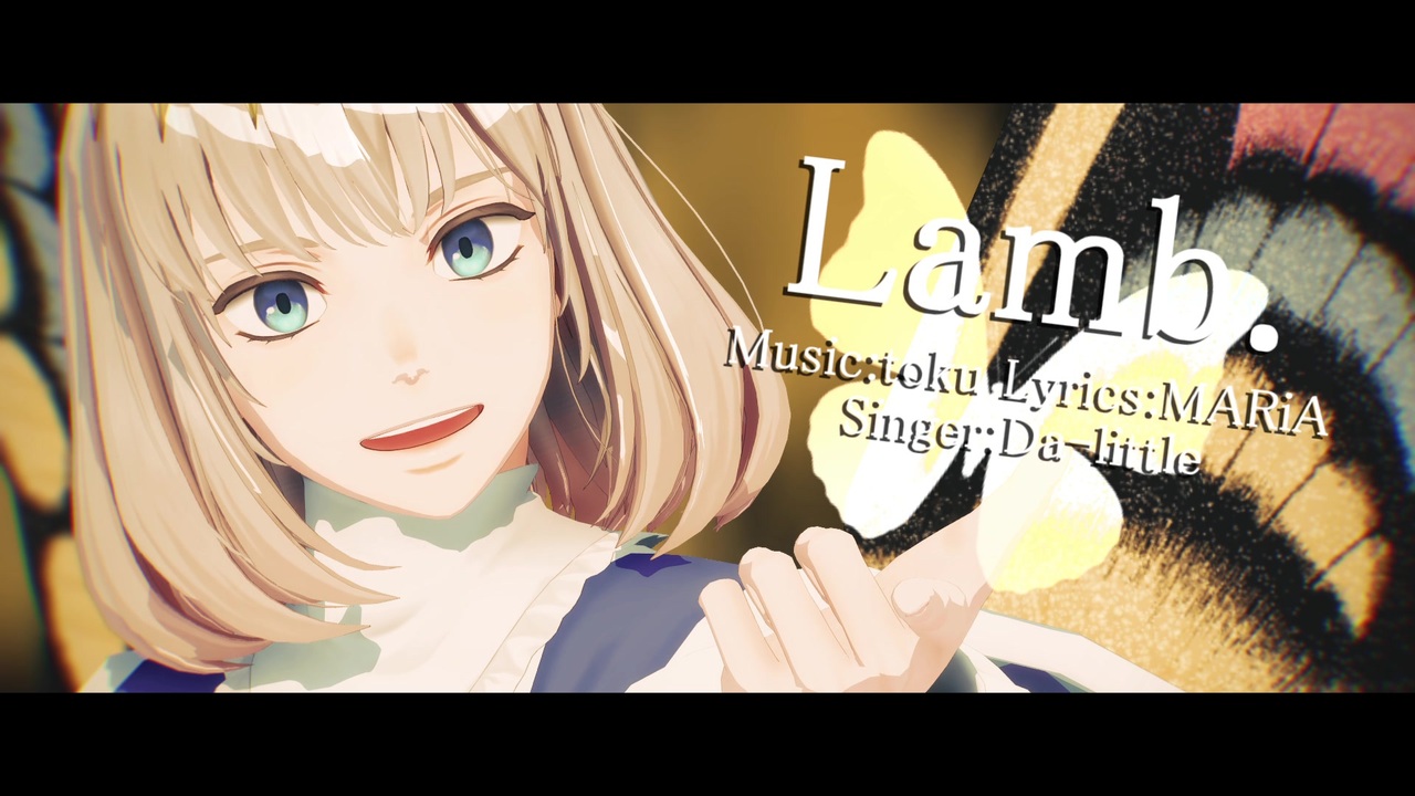 【Fate/MMD】Lamb.【オベロン・ヴォーティガーン】 - ニコニコ動画