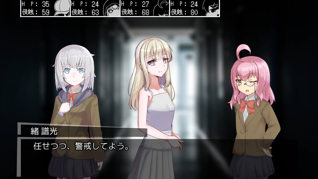 【DX3rd】デッドラインCP第2話part8『World End Juvenile』【ゆっくりTRPG】 - ニコニコ動画