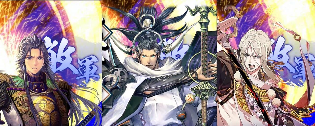 英傑大戦-風雲児の再臨part4.2 - ニコニコ動画