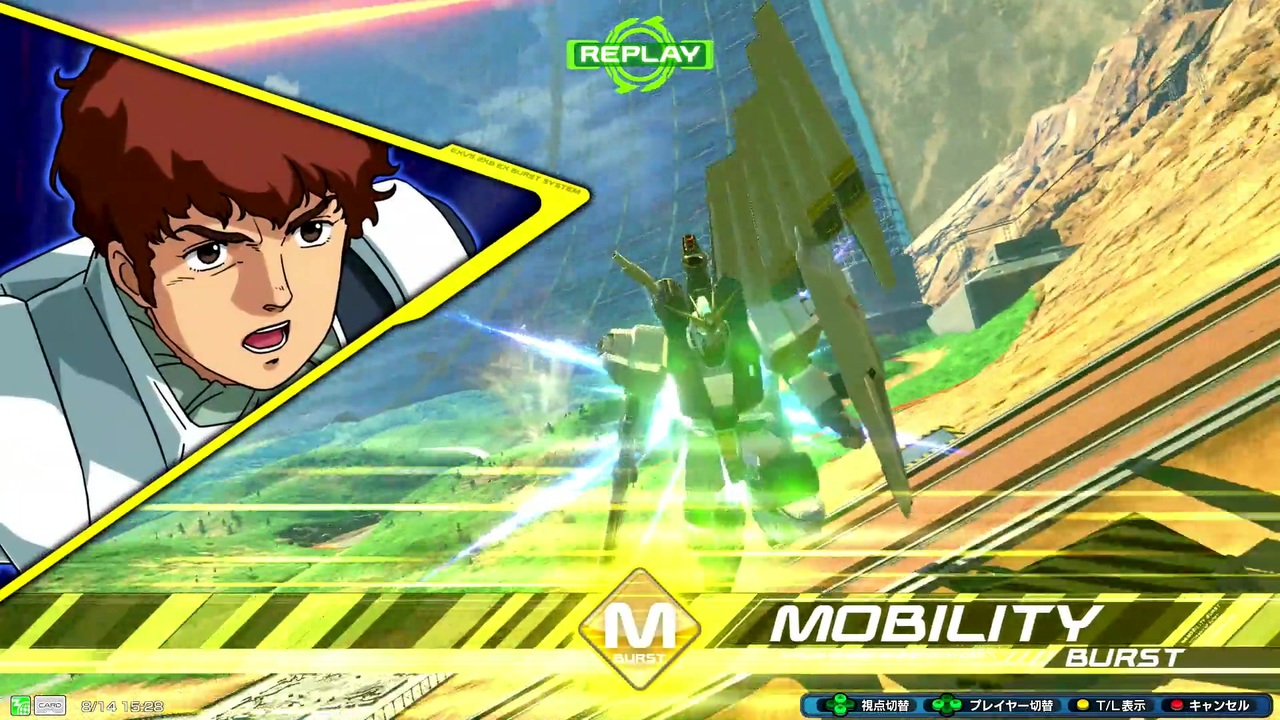 EXVS2XB観察日記40【ニューガンダム視点その12】 - ニコニコ動画