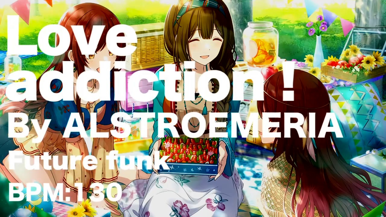 【非公式MV】Love Addiction Future Funk-ish Remix - ニコニコ動画