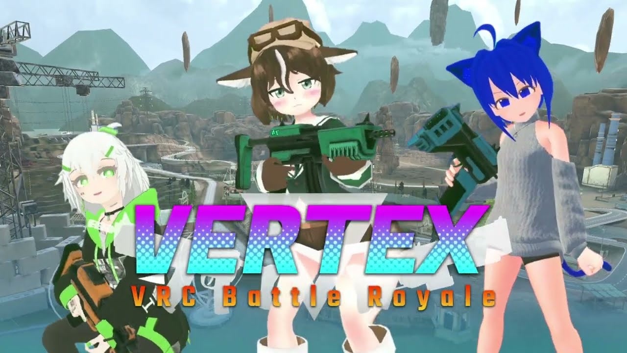 【個人制作ゲーム】VRバトロワFPS「VERTEX: VRCBattleRoyale」PV【VRChat】 - ニコニコ動画