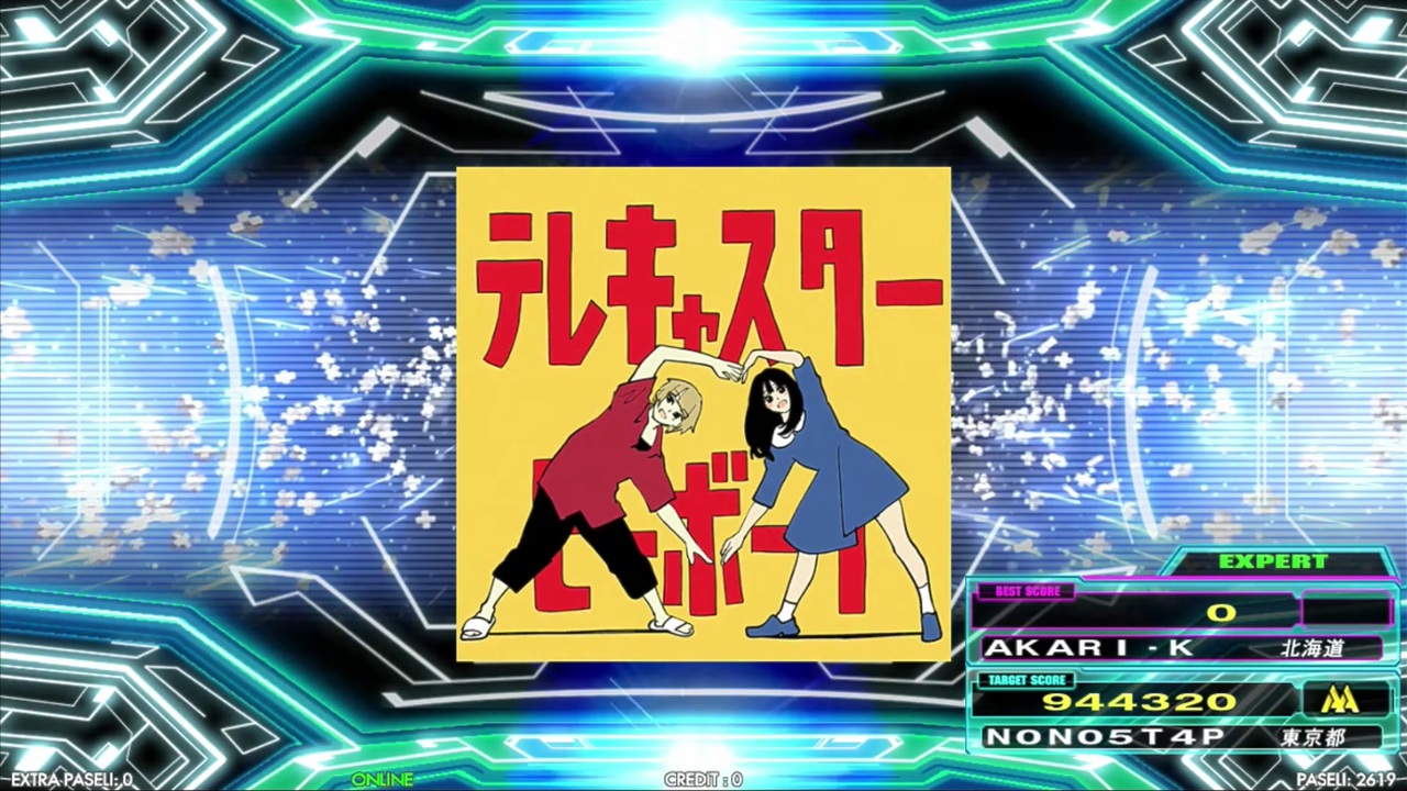 【譜面確認用】テレキャスタービーボーイ Edp【ddr】 ニコニコ動画