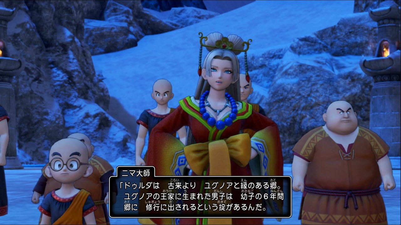 [日刊]完全初見でゆくDQ11S#84 - ニコニコ動画