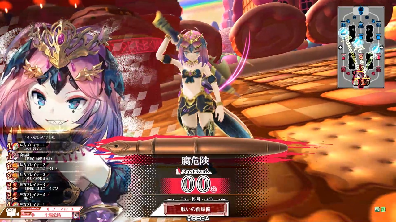 【WLW】伝説のニンジャ実装を目指して41【パピールCR00】 - ニコニコ動画