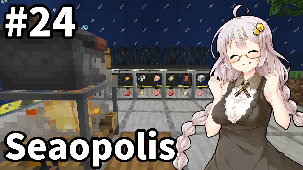 【Minecraft】海だけの世界で工業生活#24【VOICEROID実況】 - ニコニコ動画