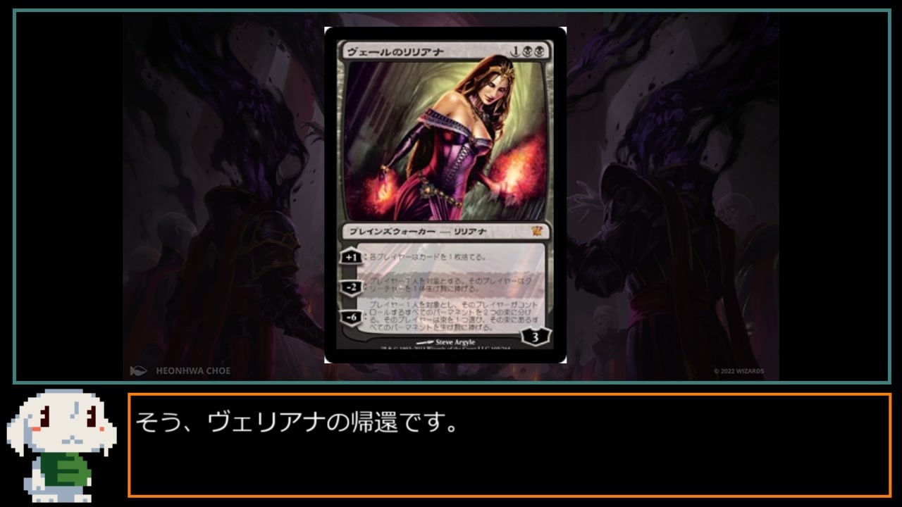 【MTG MO】魔境物語 No.070 アブザンブレイズ その1【モダン】 - ニコニコ動画